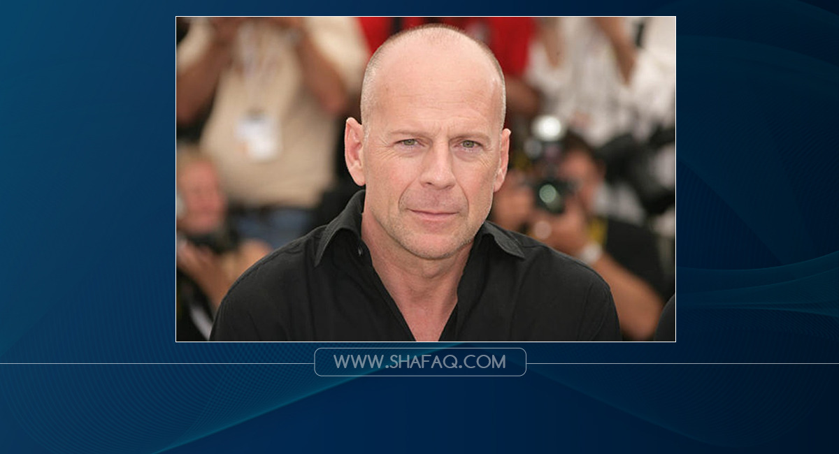 بعد عام من اصابته بـ"الحبسة الكلامية".. اصابة بروس ويليس بمرض "الخرف ...