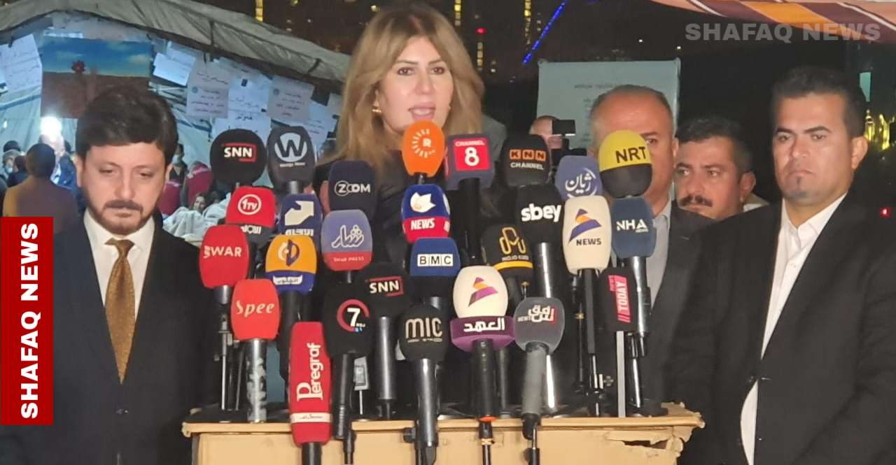 Amid Protests UN Highlights Humanitarian Concerns Of Kurdistan Salary Amid Protests UN Highlights Humanitarian Concerns Of Kurdistan Salary