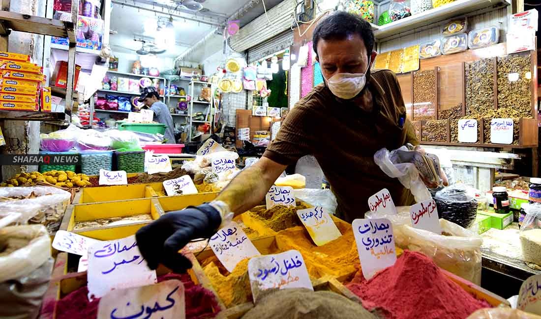 Iraq’s looted treasury.. the exodus from a horrendous financial crisis ...