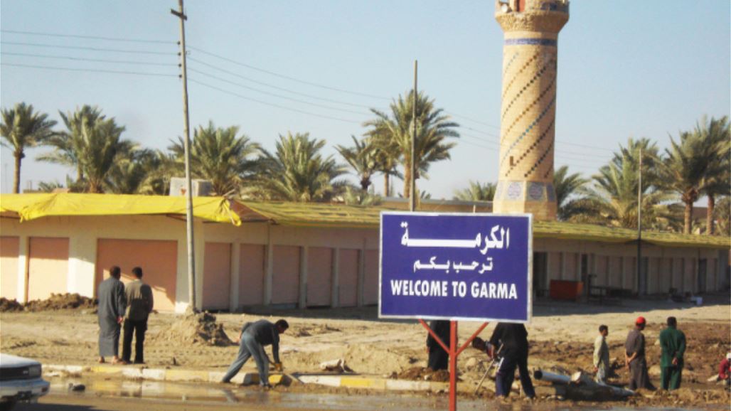 Al-Karmah declares about ISIS presence - Shafaq News